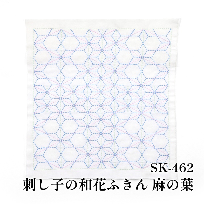 手芸 KIT オリムパス製絲 SK462 麻の葉 Asanoha 1組 ふきん | 毛糸のプロショップ ポプラ本店