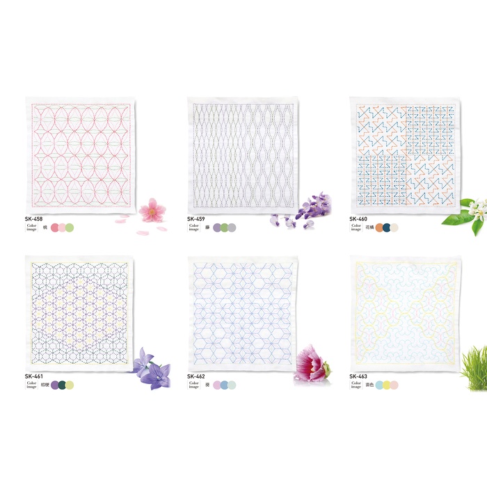 手芸 KIT オリムパス製絲 SK462 麻の葉 Asanoha 1組 ふきん | 毛糸のプロショップ ポプラ本店